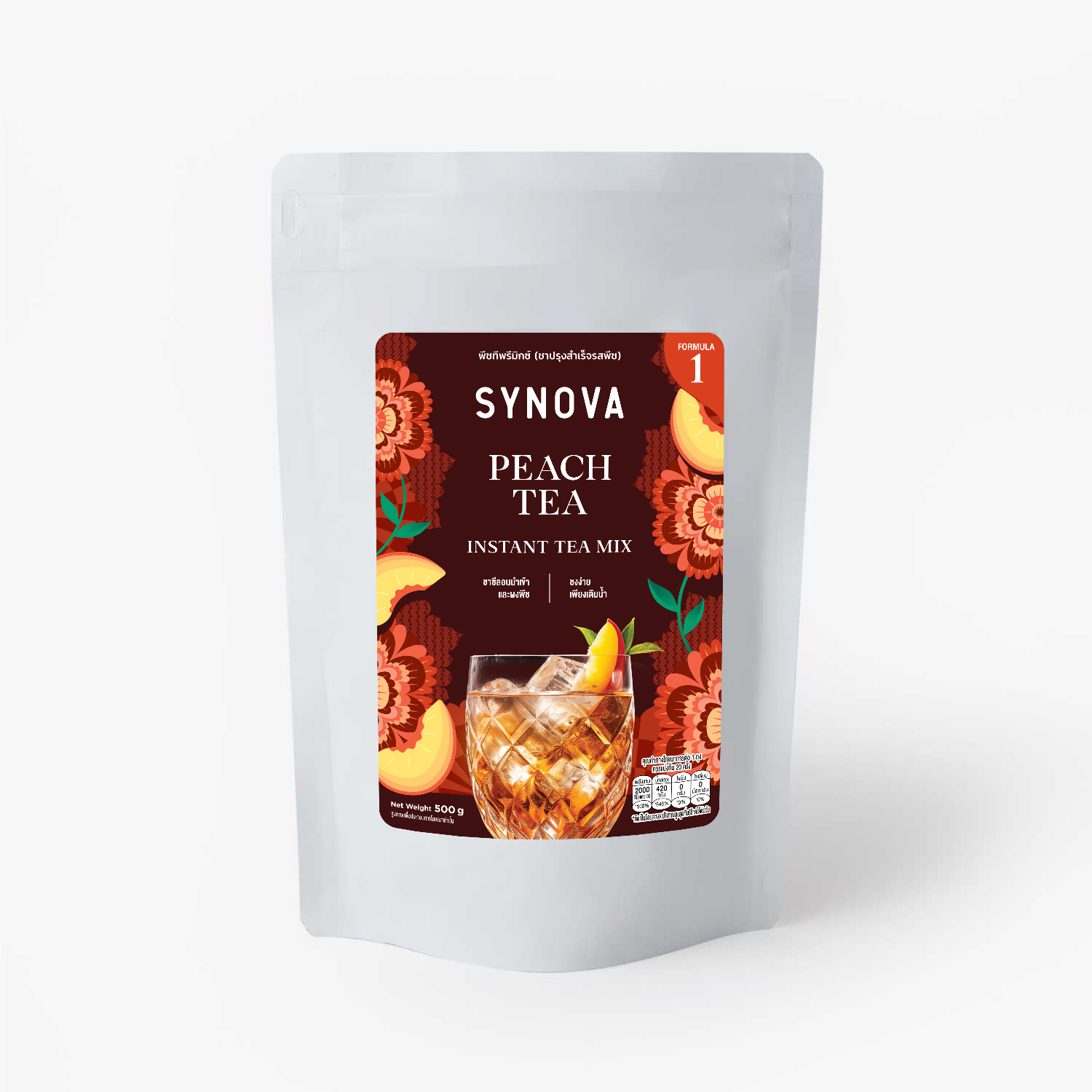 ผงเครื่องดื่มสำเร็จรูป SYNOVA : ผงชาพีชพรีมิกซ์ (ถุง) | Synova Beverage ...