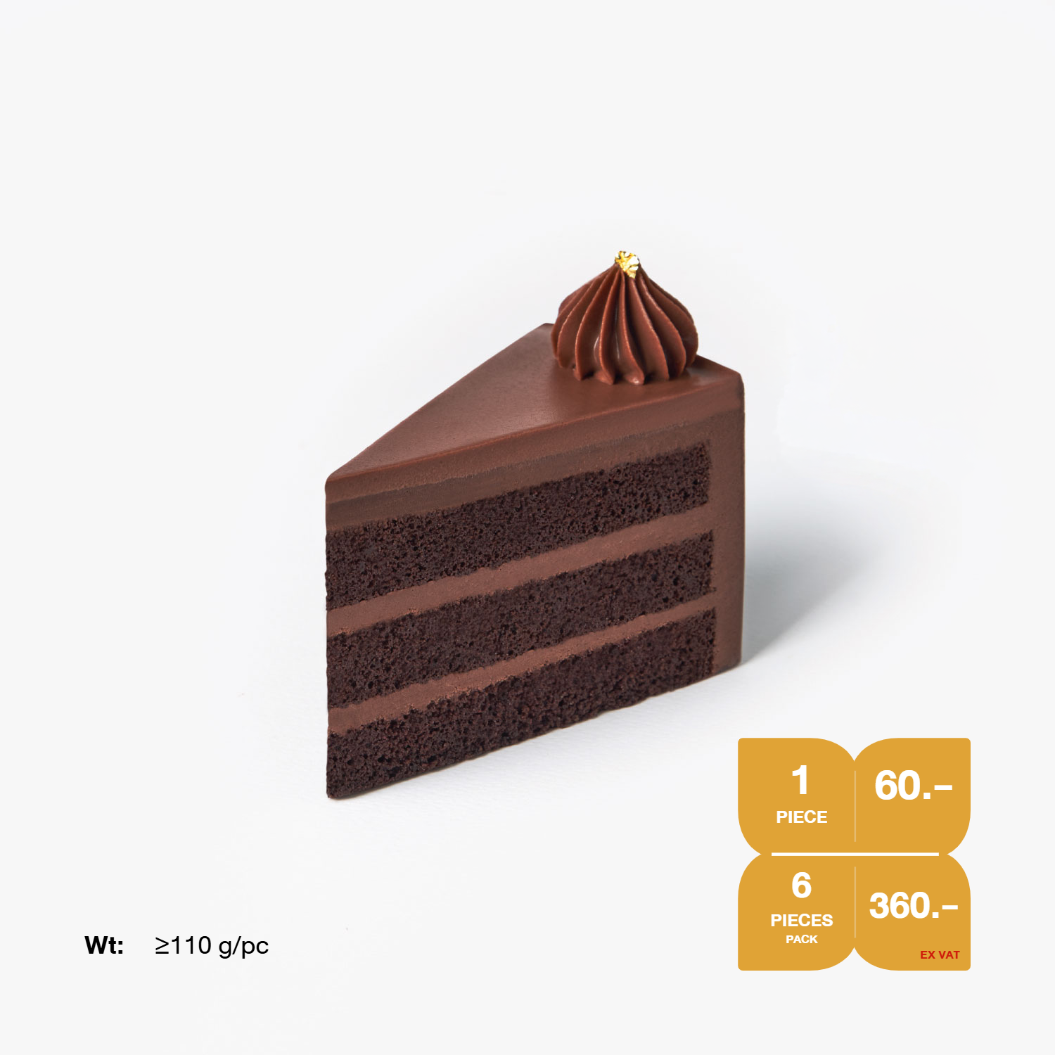 เค้กแช่แข็ง SYNOVA : เค้กช็อกโกแลตคูเวอร์เจอร์ (แพ็ค) | Synova Beverage ...