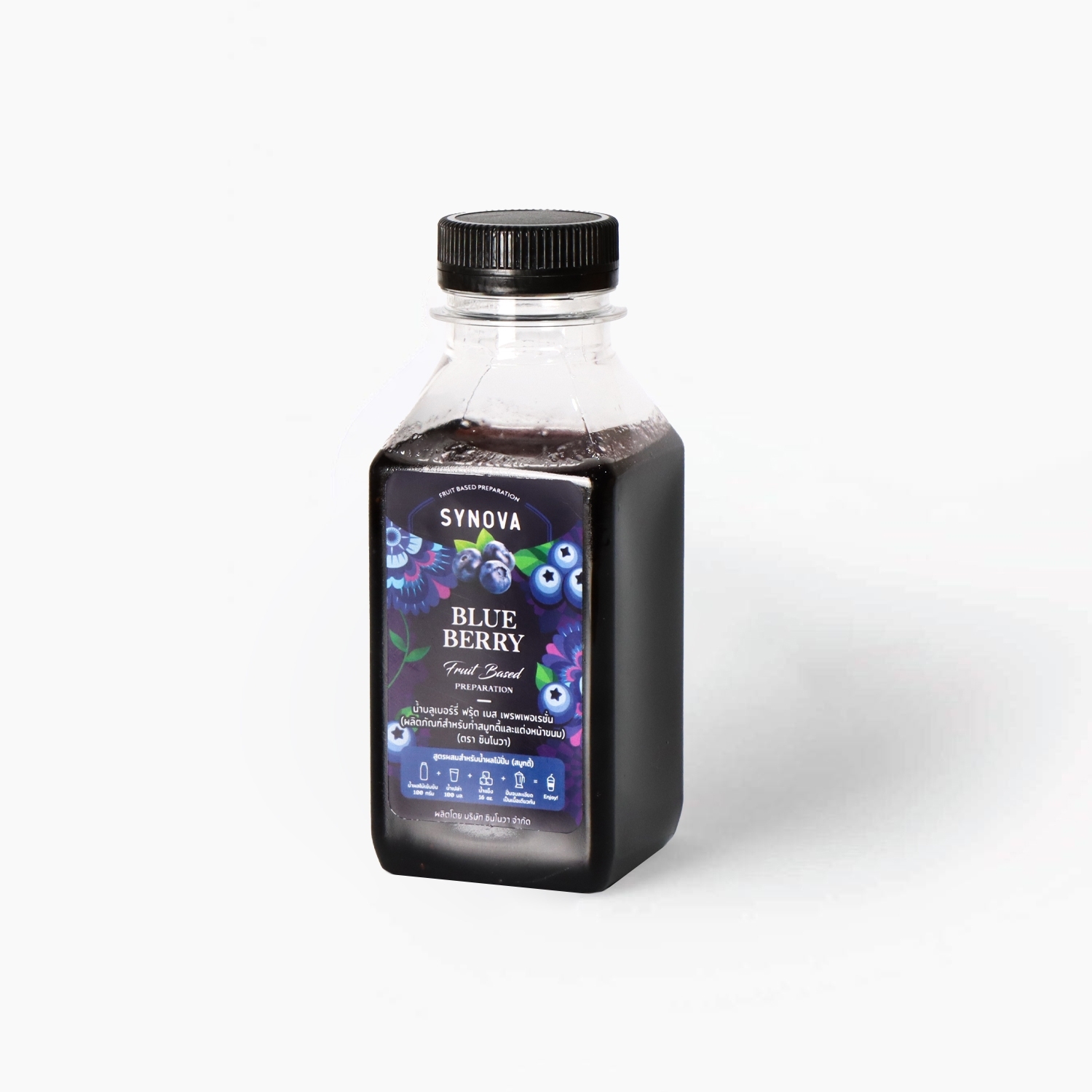 Synova Beverage & Bakery Solutions Provider | SYNOVA Ltd.